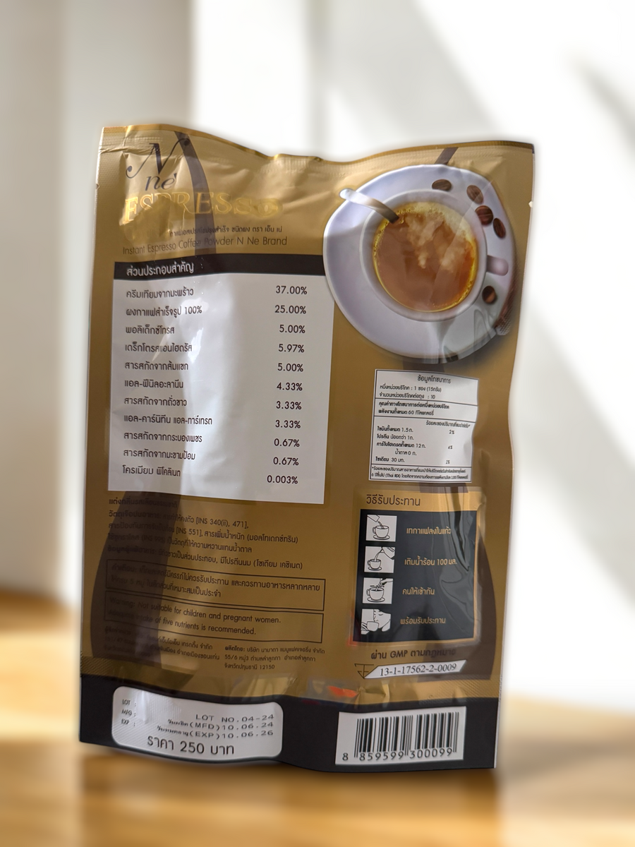 N Ne coffee Instant Espresso Coffee weight control burns fat – BGC USA