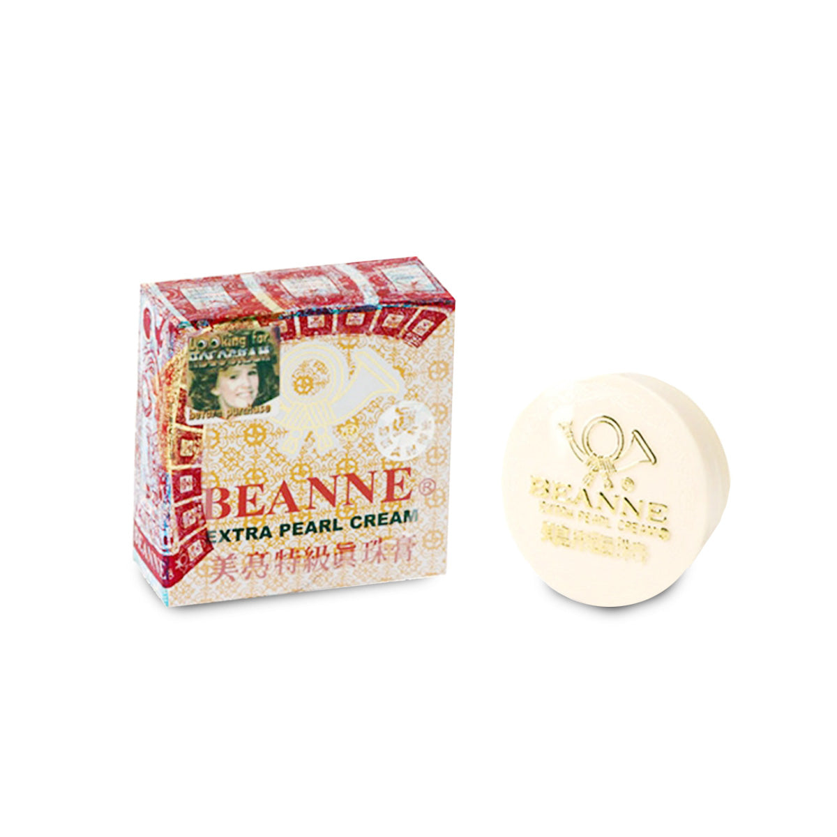 Beanne Extra Pearl Cream - Yellow – BGC USA
